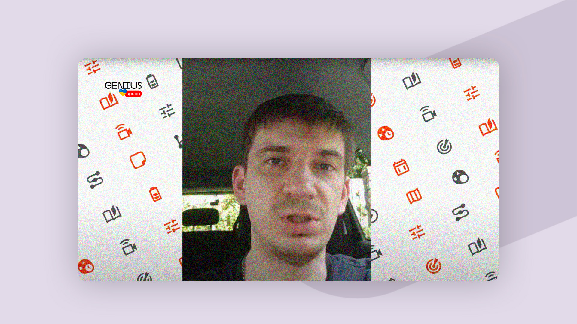 Відгуки про курси - Genius.Space