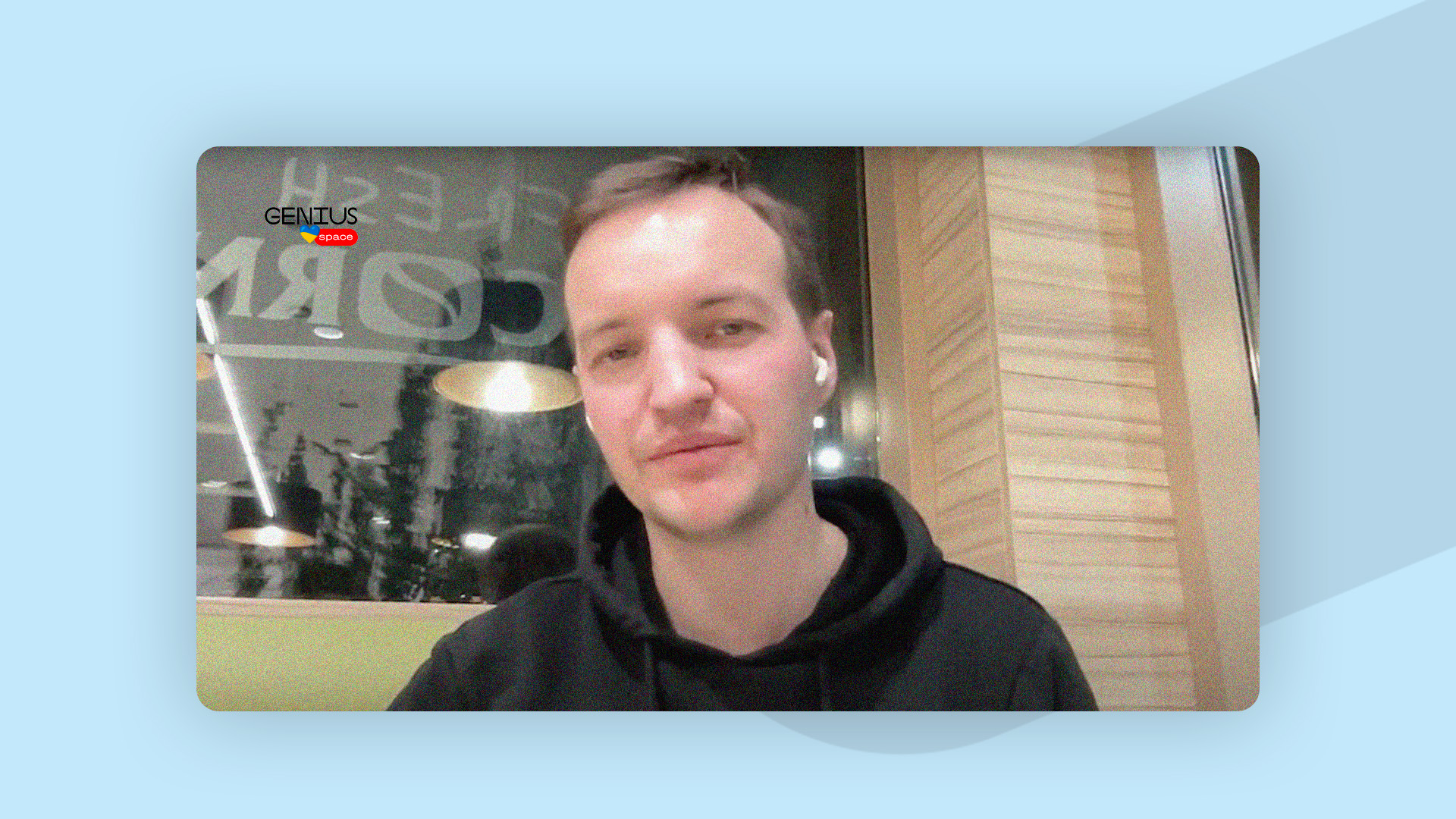 Відгуки про курси - Genius.Space