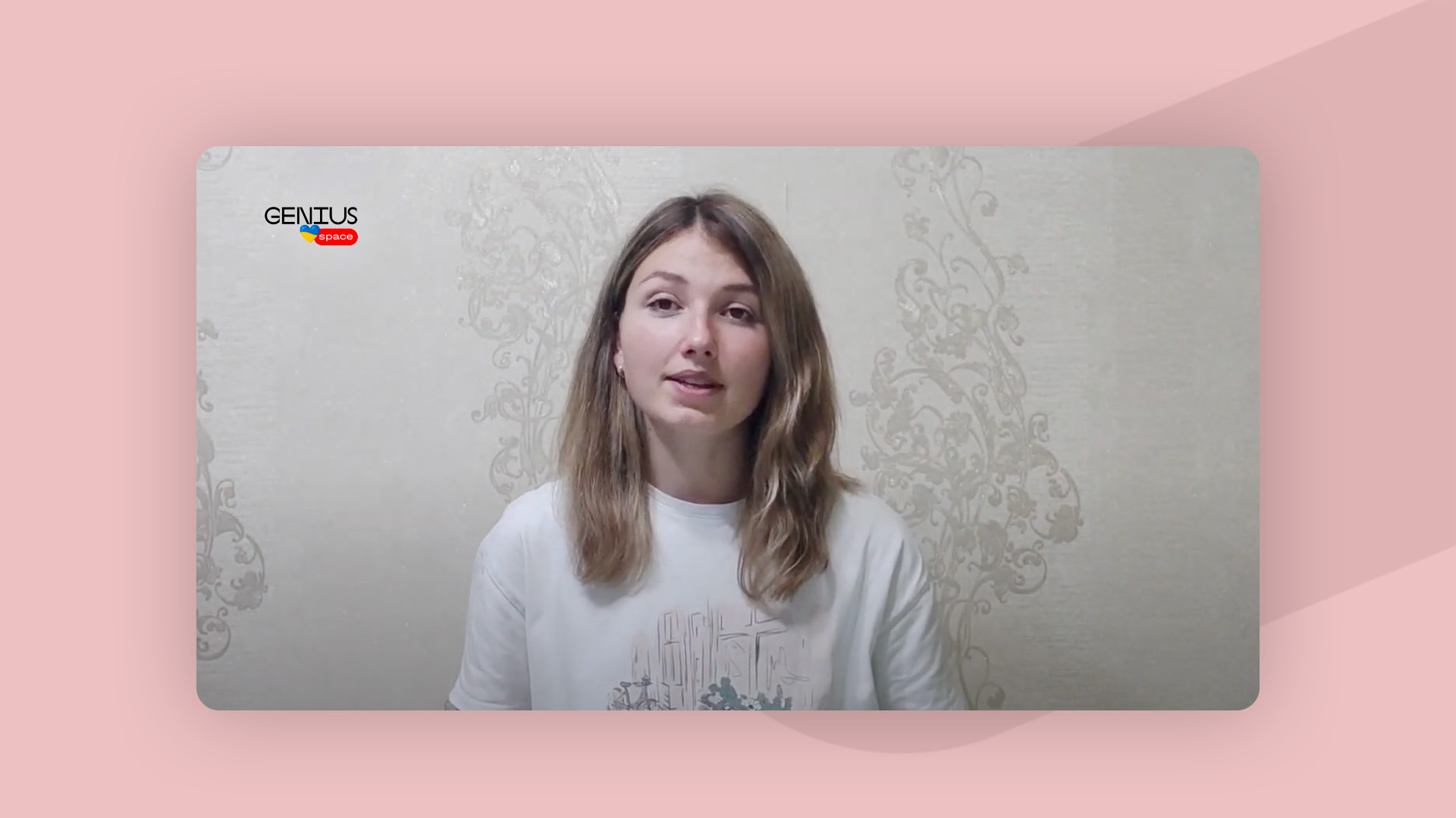 Відгуки про курси - Genius.Space