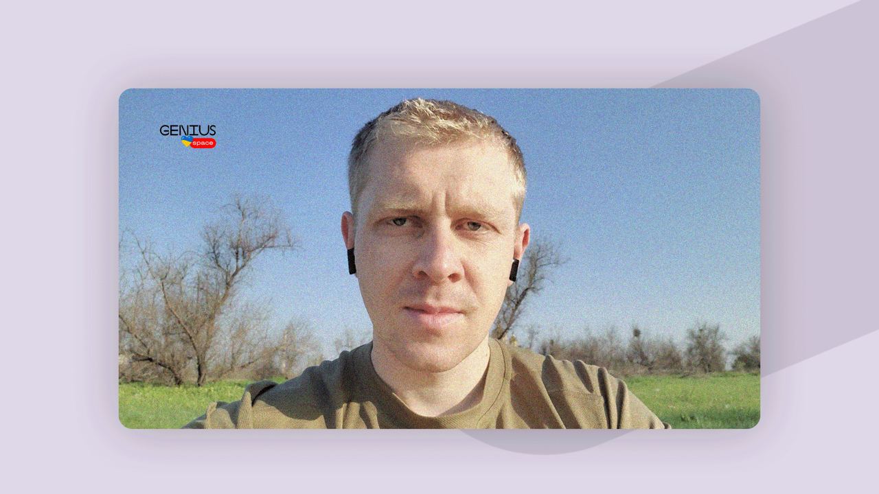 Відгуки про курси - Genius.Space