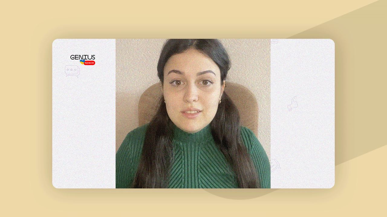 Відгуки про курси - Genius.Space