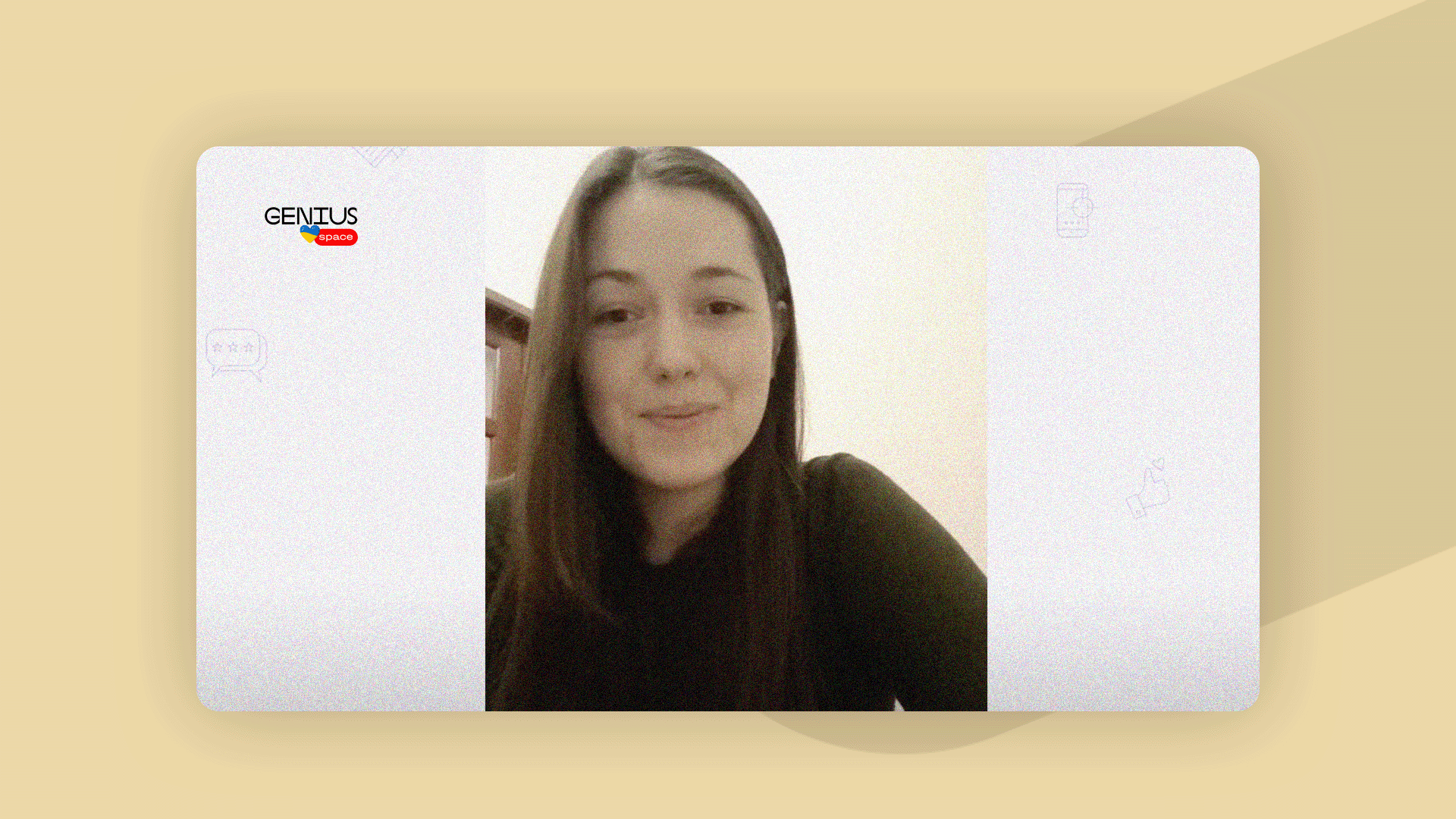 Відгуки про курси - Genius.Space