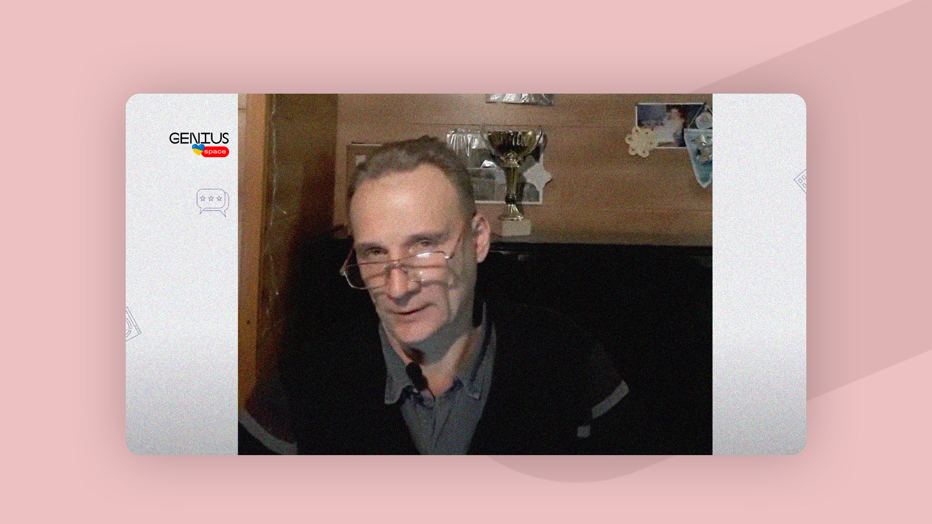 Відгуки про курси - Genius.Space