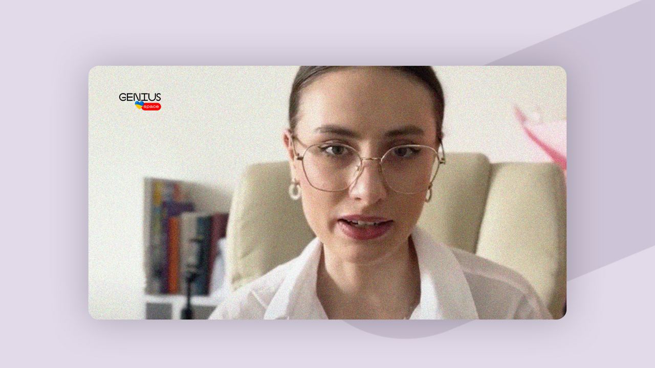 Відгуки про курси - Genius.Space