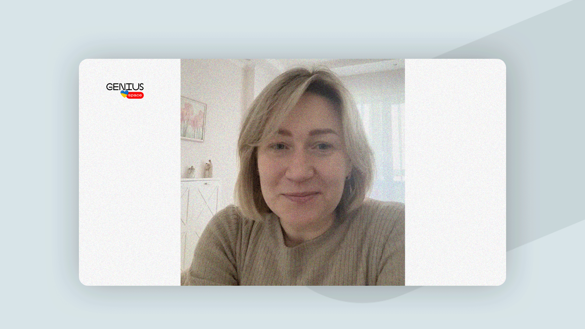 Відгуки про курси - Genius.Space